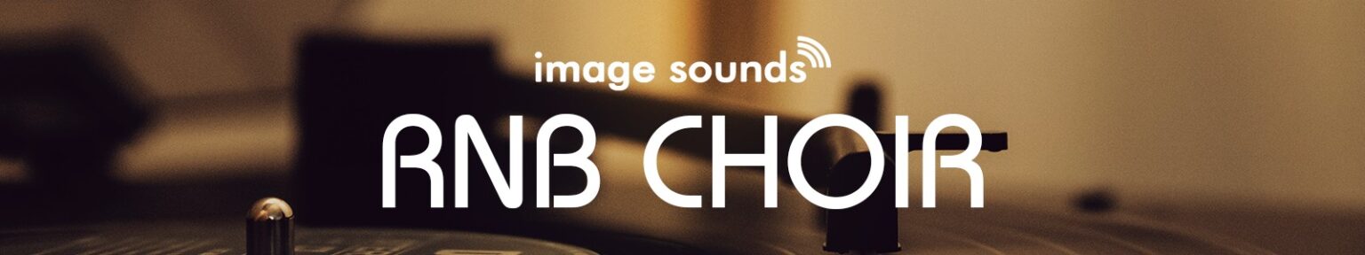 RnB Choir by Image Sounds | Audio Plugin Deals